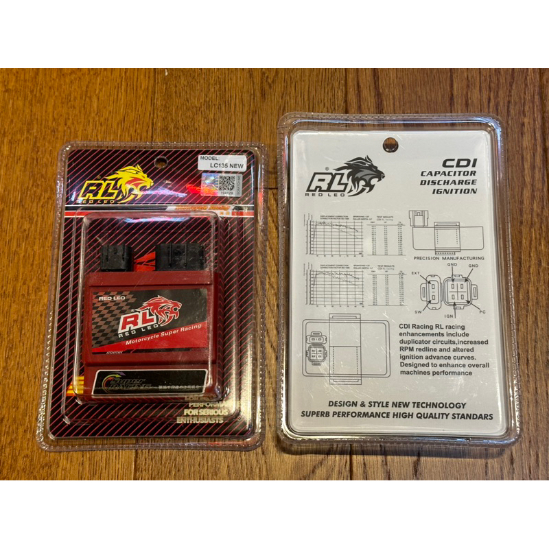ESR MOTOR RED LEO RACING CDI LC135/WAVE110/DASH110/WAVE100/EX5/KRISS100 ...