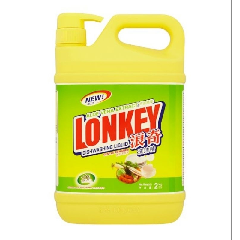 Lonkey Aloe Vera Extract Dishwashing Liquid 1.8kg | Shopee Malaysia