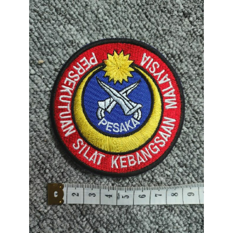 Logo Silat Pesaka (sulam) (with iron on) Persekutuan Silat Kebangsaan ...