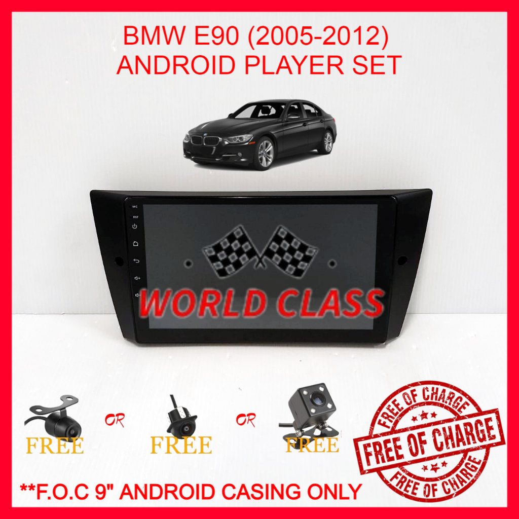 BMW E90 2005-2012 9 INCH ANDROID PLAYER 2.5D FULL HD IPS SCREEN WITH ( F.O.C ANDROID PLAYER ...
