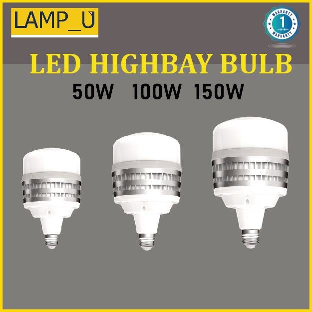 E 27 50W 100W 150W LED HIGHBAY BULB HIGH POWER BULB | Shopee Malaysia