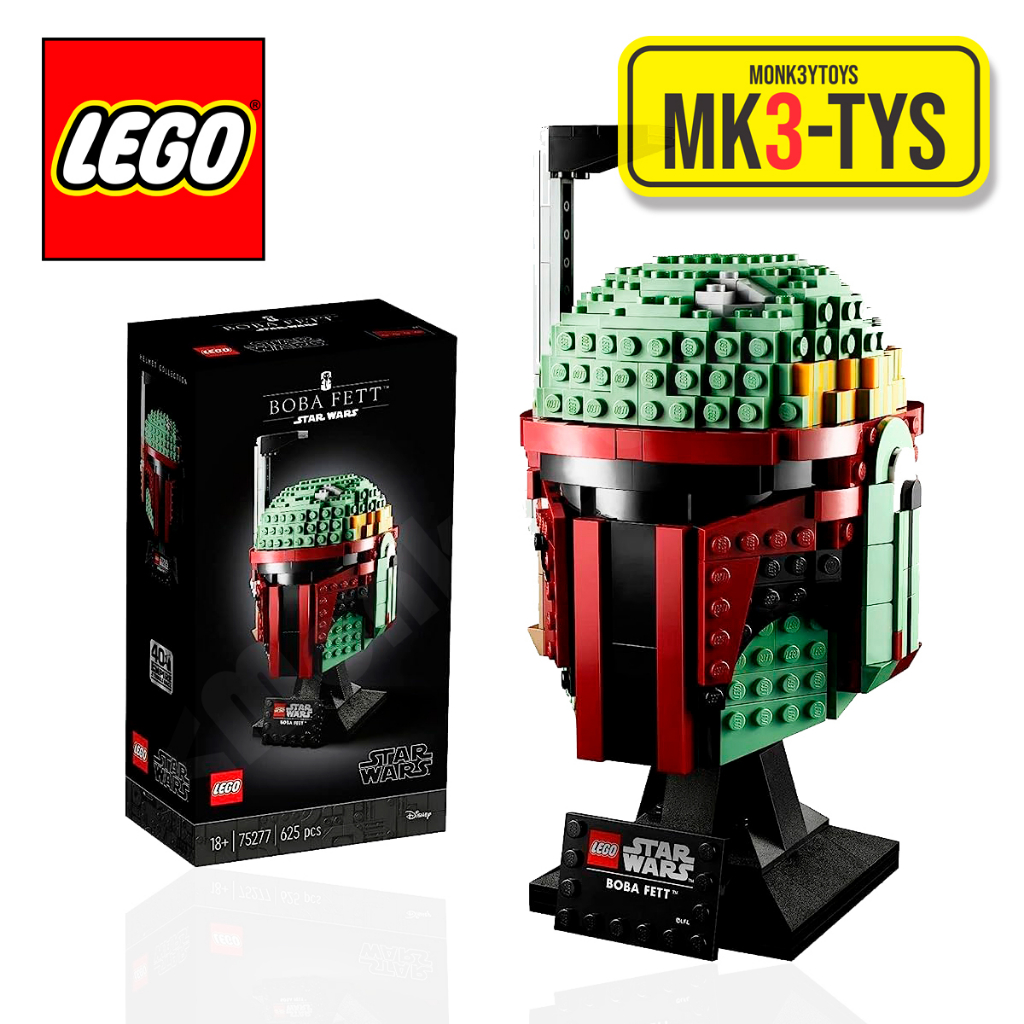 LEGO 75277 Star Wars Boba Fett Helmet - RARE | Shopee Malaysia