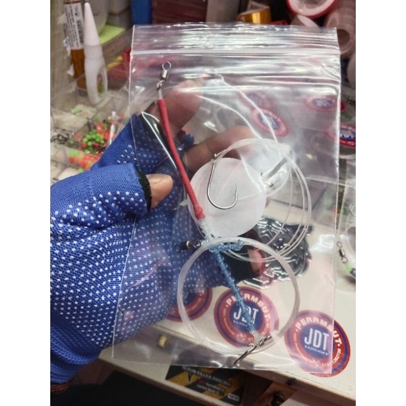 Perambut Pari ReadyStok ( Perambut Mancing JDT ) | Shopee Malaysia
