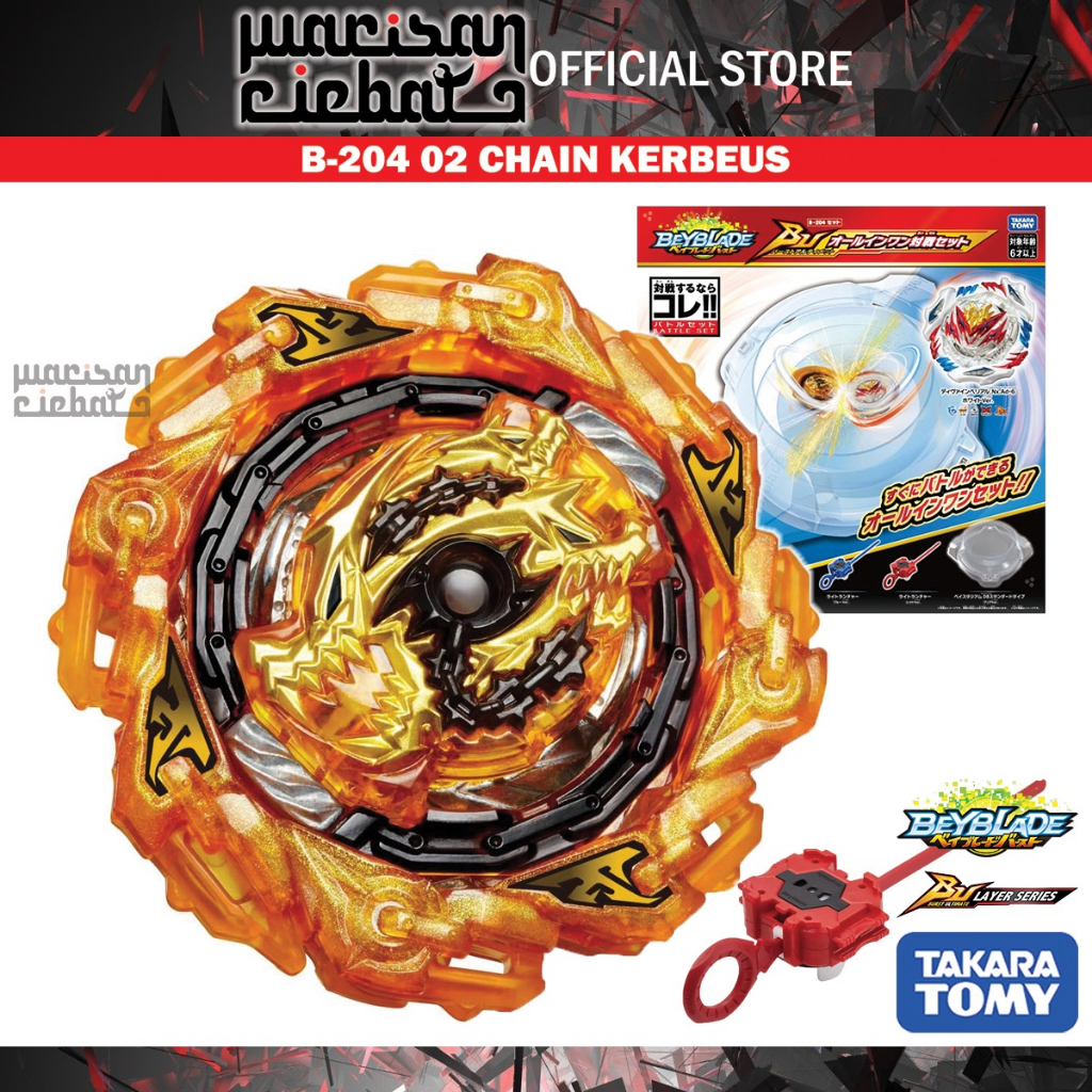 Takara Tomy Beyblade Burst BU B-204 Chain Kerbeus Karma Moment'-3 (Gold ...