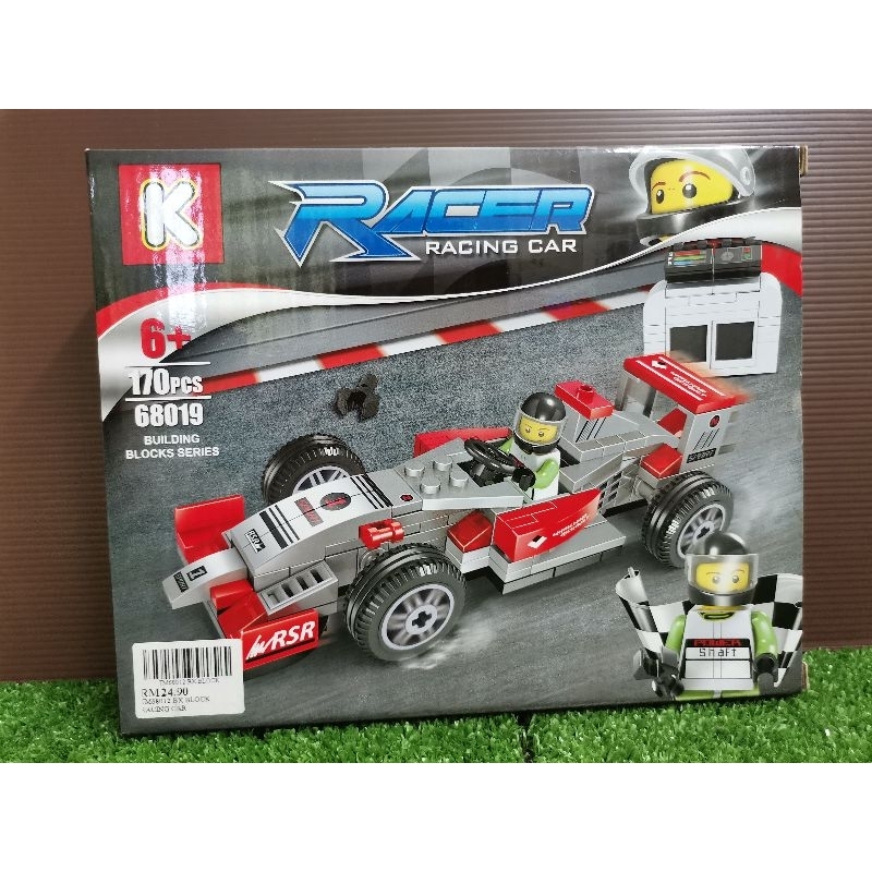 Racer Racing Car 170pcs Building Blocks Series Speed Super Star ...