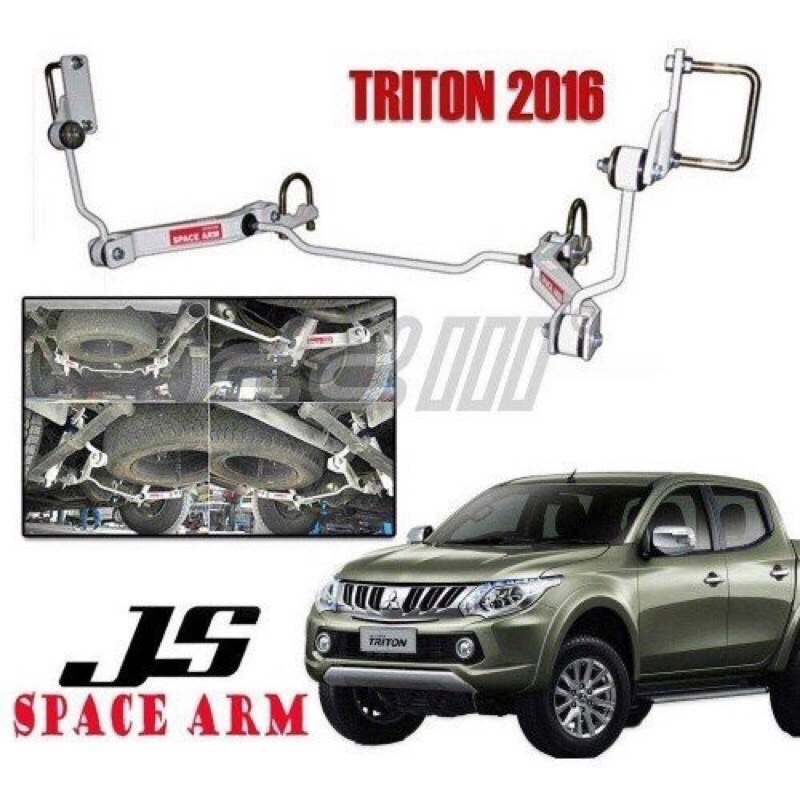 Space Arm Stabilizer 4x4 Toyota Hilux Vigo Revo Rogue Ford Ranger T6 ...