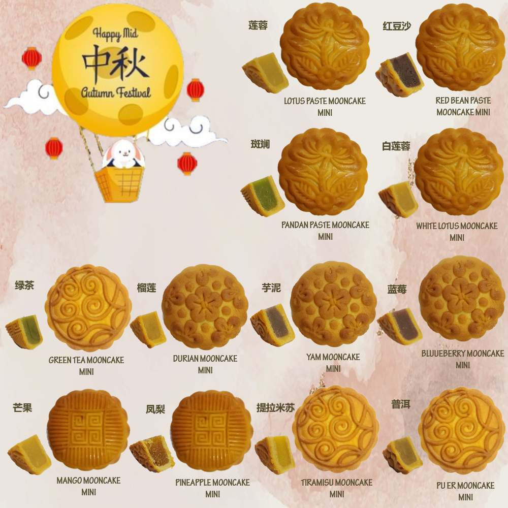 [HALAL] Mooncake Mini 125g 12 Flavor, 迷你月饼12口味 125g | Shopee Malaysia