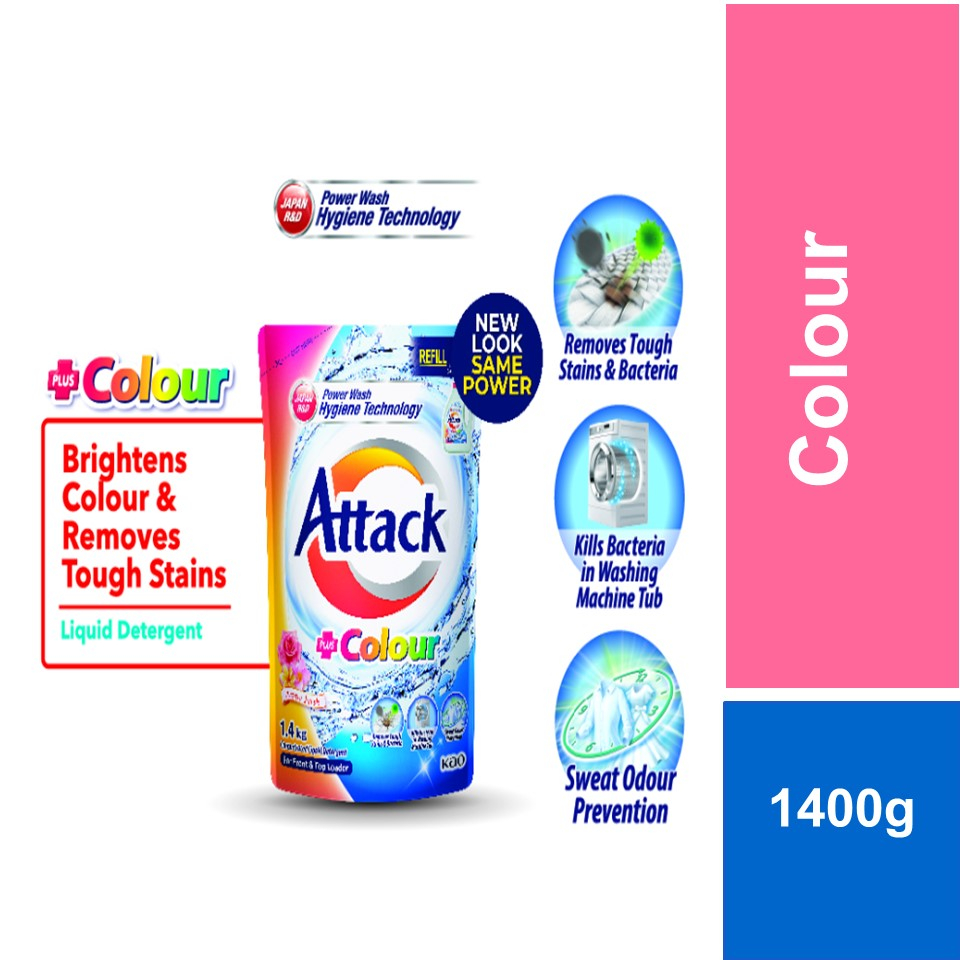 Attack Liquid Colour (LATC) (1400g) | Shopee Malaysia