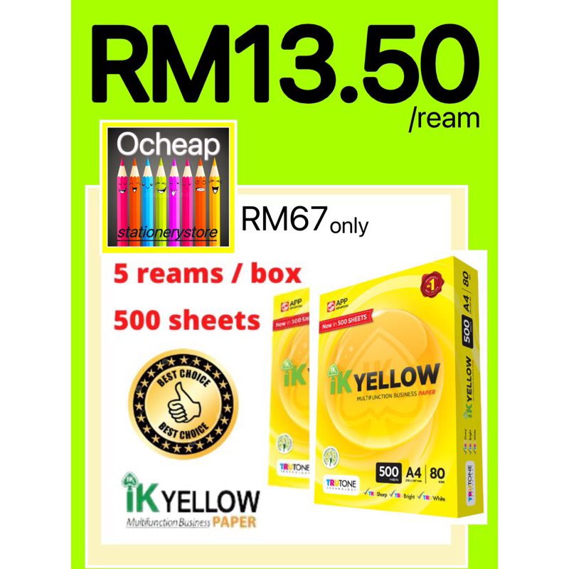 IK YELLOW COPIER PAPER A4(5x80gsm x500’s) | Shopee Malaysia