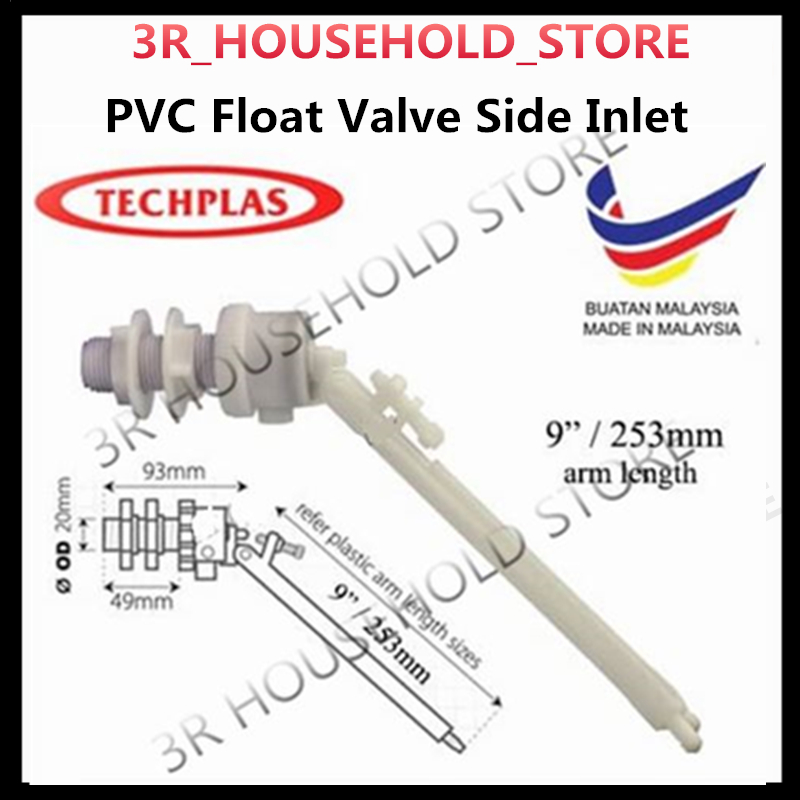Techplas Side Inlet Float Valve 9" / TECHPLAS SIDE INLET PLASTIC ...
