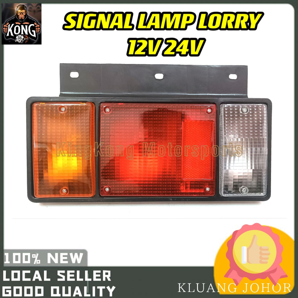 ISUZU NPR NHR HICOM HINO TAIL LAMP LORI LORRY SIGNAL LAMP LAMPU SIGNAL ...