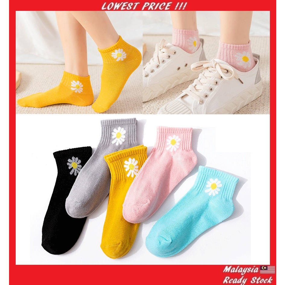 Daisy Flower Socks Cute Soft Sock Women Ankle Short Stokin Fashion ...