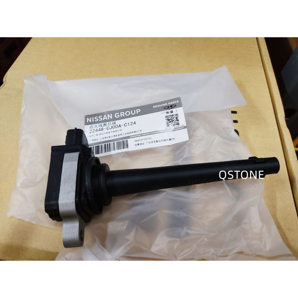 NISSAN LIVINA, LATIO, TEANA, SYLPHY, X-TRAIL -CHINA ORIGINAL IGNITION ...