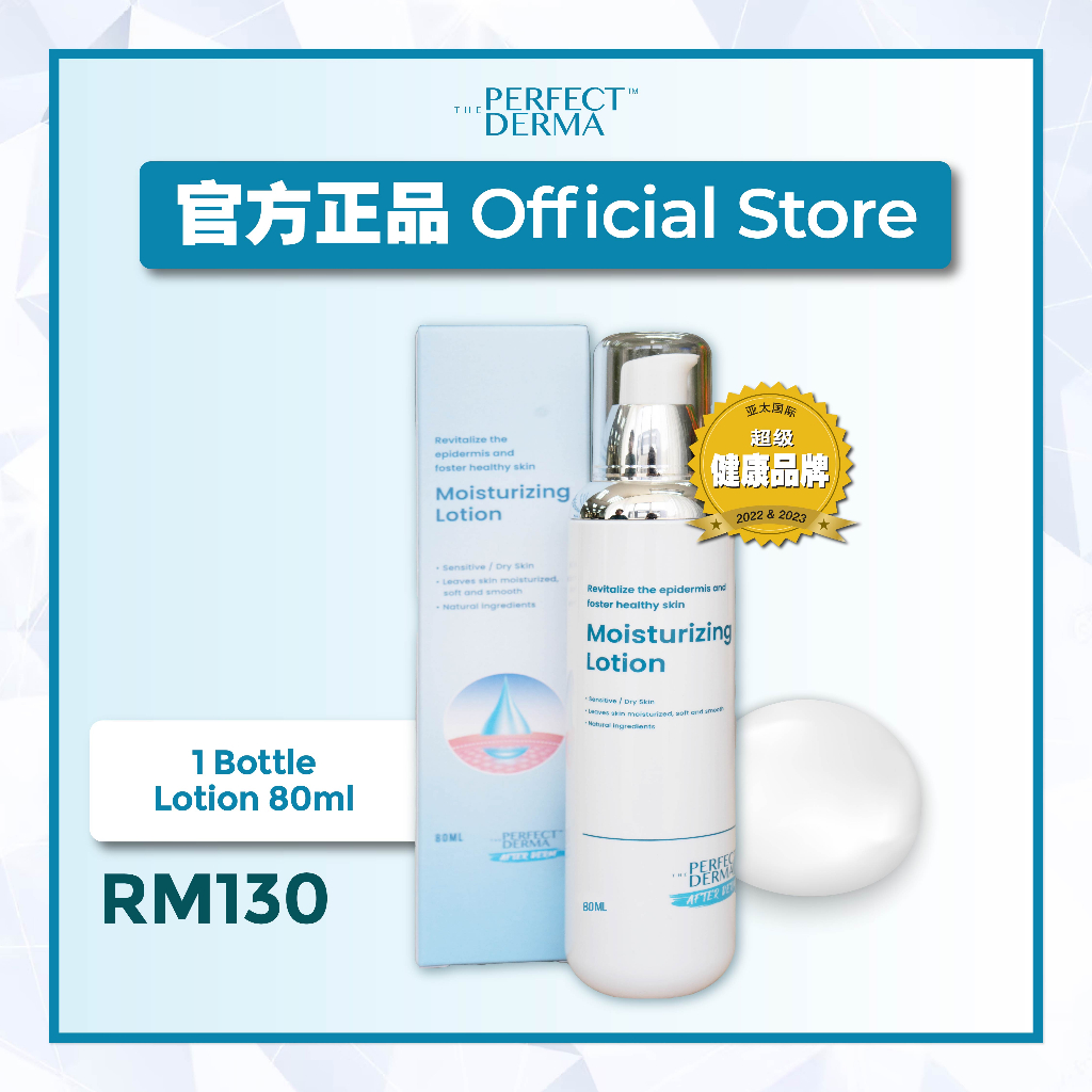 The Perfect Derma After Derm Moisturizing Lotion 80g | Shopee Malaysia