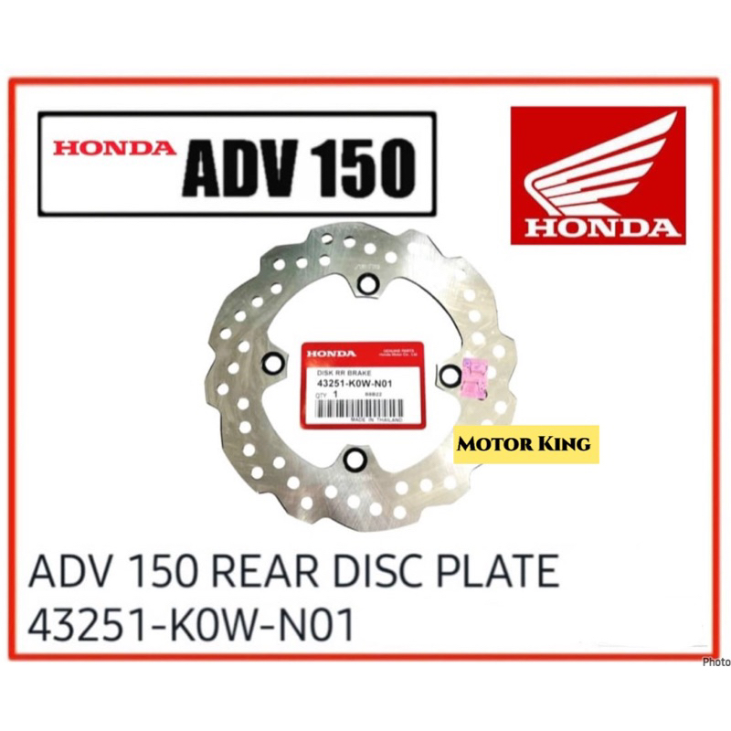Rear Disc Plate Honda ADV 150 ADV150 100% Honda Original Piring Disk ...