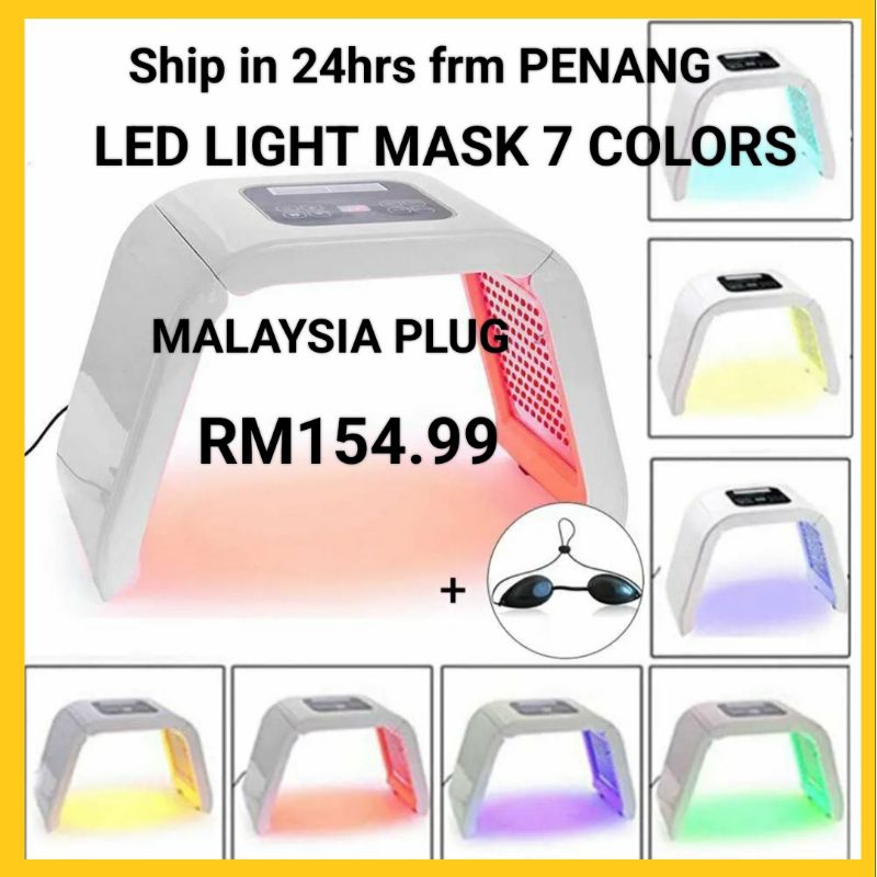 7 Colors LED PDT Photon Omega Light Mask Omelon Facial Skin Care ...