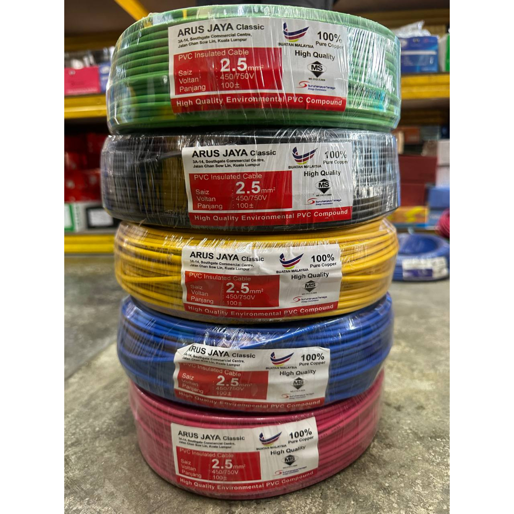 ARUS KABEL Wiring Cable SIRIM | 1.5mm / 2.5mm | 85M Roll | PVC ...