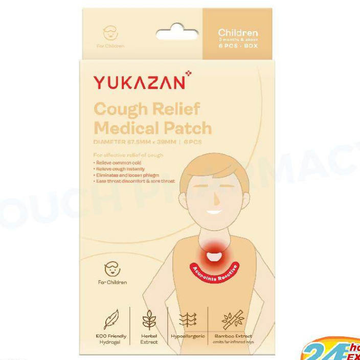 COUGH RELIEF MEDICAL PATCH (CHILD) 6PCS | Shopee Malaysia