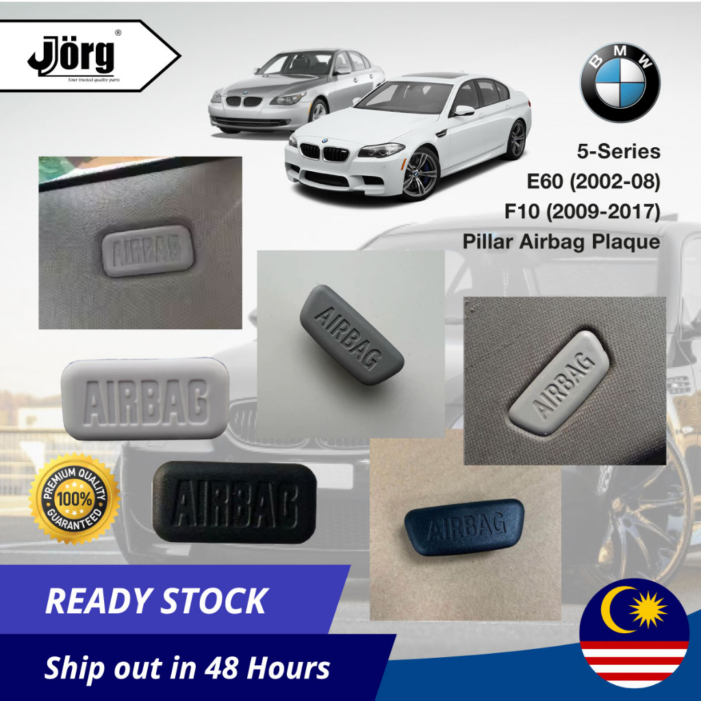 BMW E60 F10 F12 F13 F30 F40 F02 X5 F15 X6 F16Interior Pillar Airbag ...