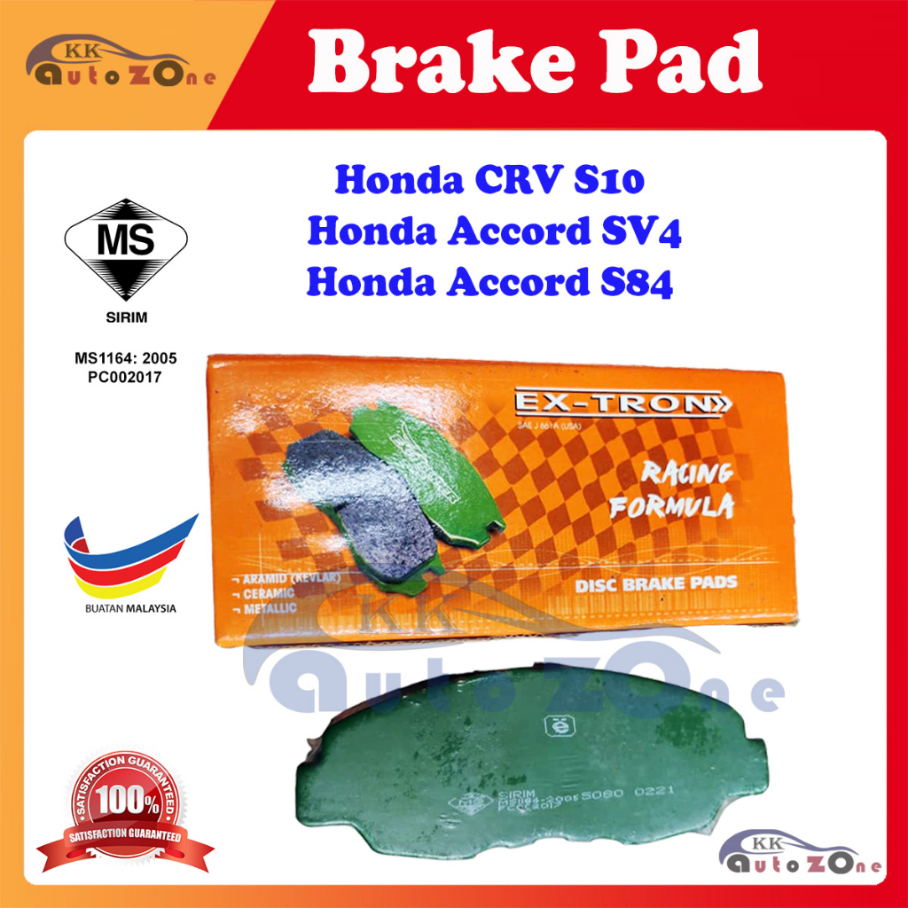 EX-TRON SIRIM Certified Honda CRV S10 Accord SV4 S84 Front Brake Pads ...