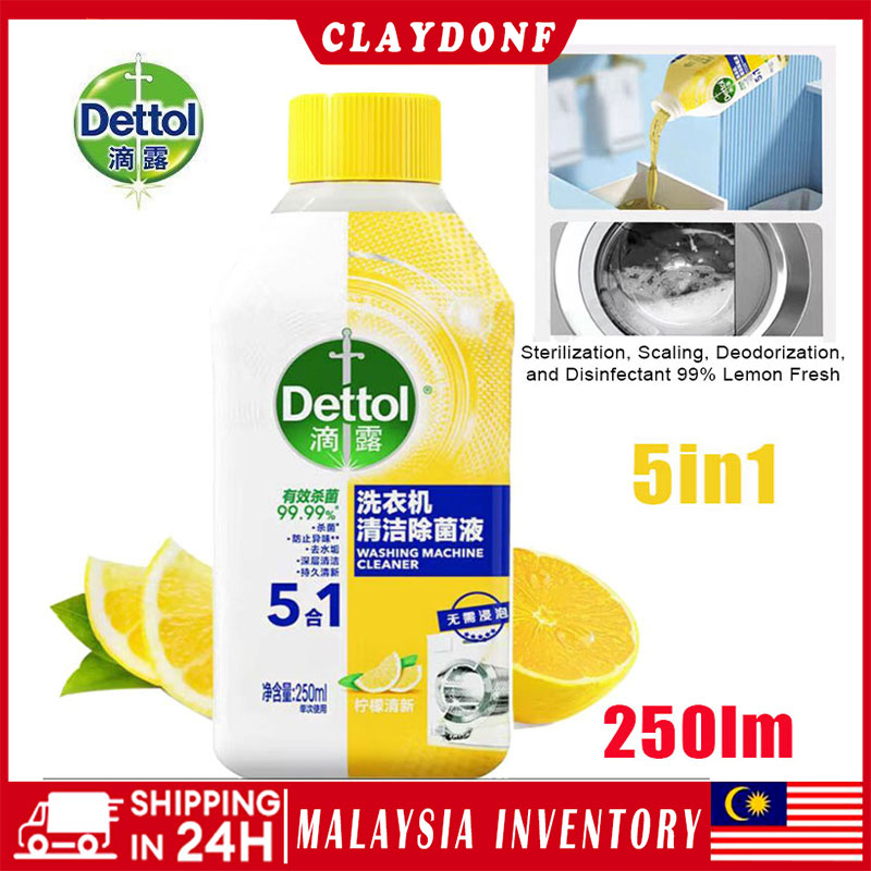 Dettol washing machine cleaner sterilization, scale removal ...