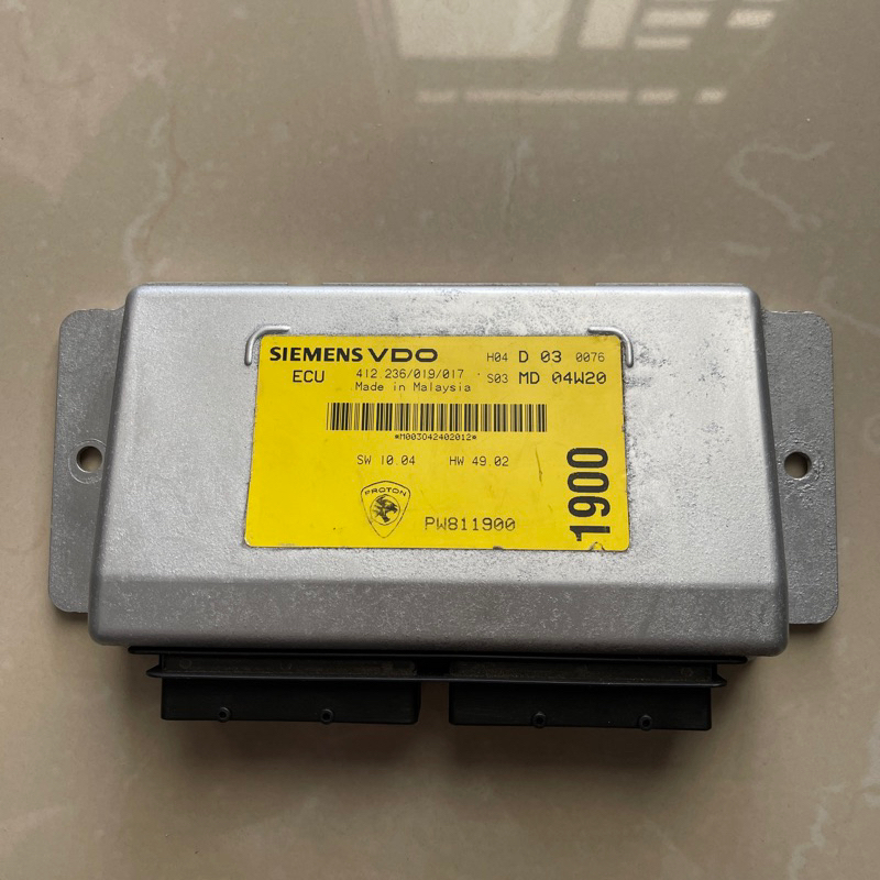 Proton Gen 2 1.6 Engine Control Unit/ECU PW811900 Original Used Unit ...