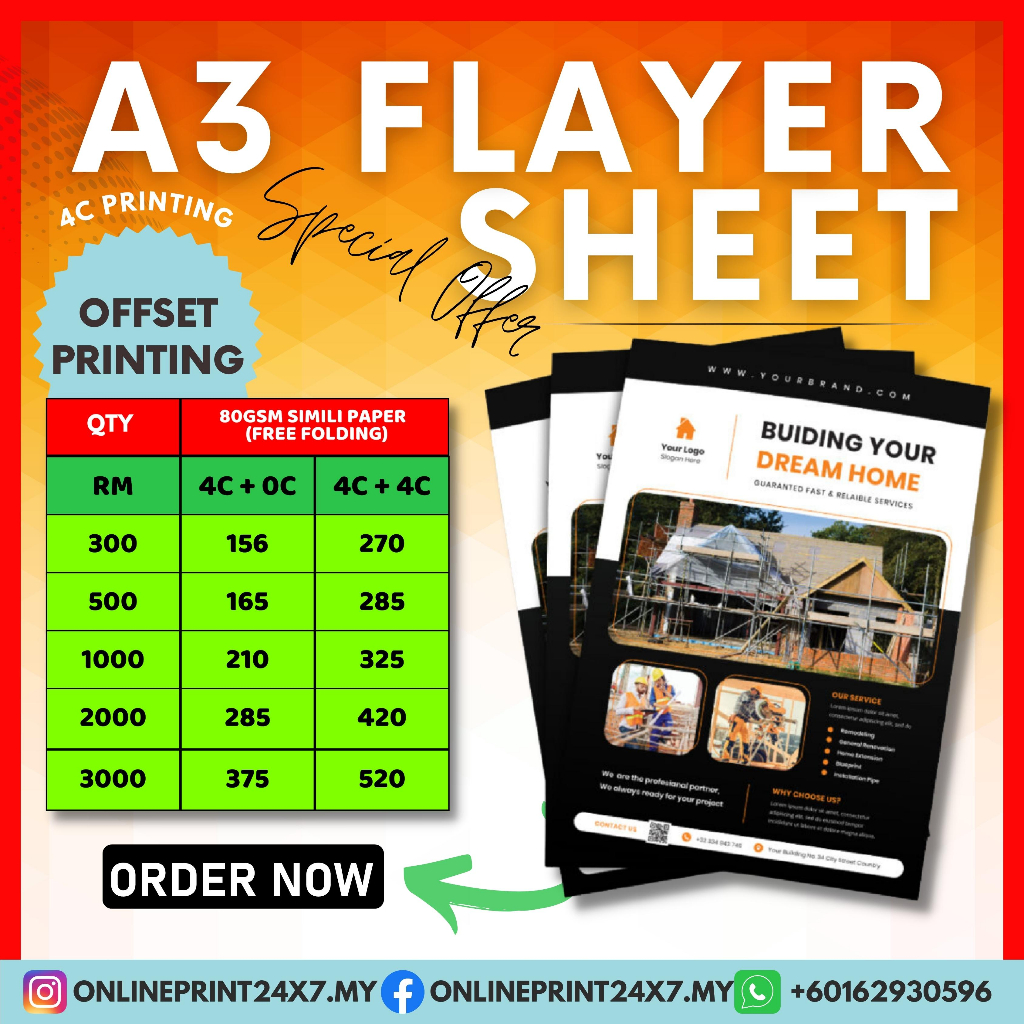 Flyer Printing A3 80gsm simili paper / BROCHURE / LEAFLET / OFFSET PRINTING | Shopee Malaysia
