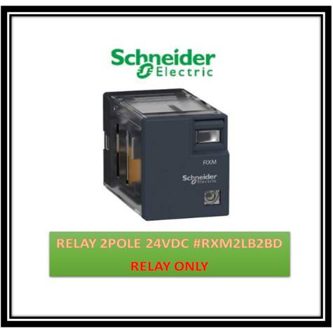 SCHNEIDER RELAY 2POLE RELAY 24VDC # RXM2LB2BD | Shopee Malaysia