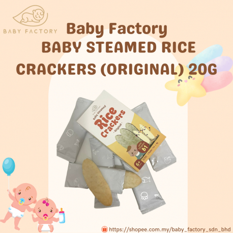 BABY FACTORY Baby Steamed Rice Cracker with Vitamin B1 - 20g | Shopee ...