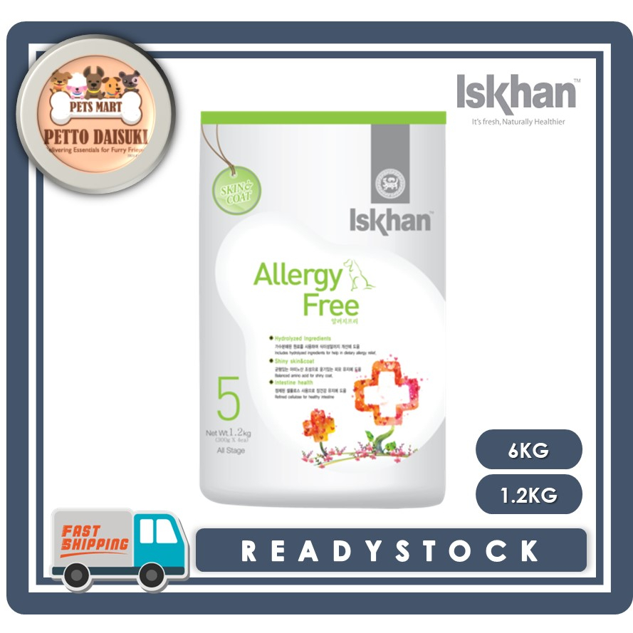 ISKHAN Allergy Free (6kg) Dry Dog Food | Shopee Malaysia