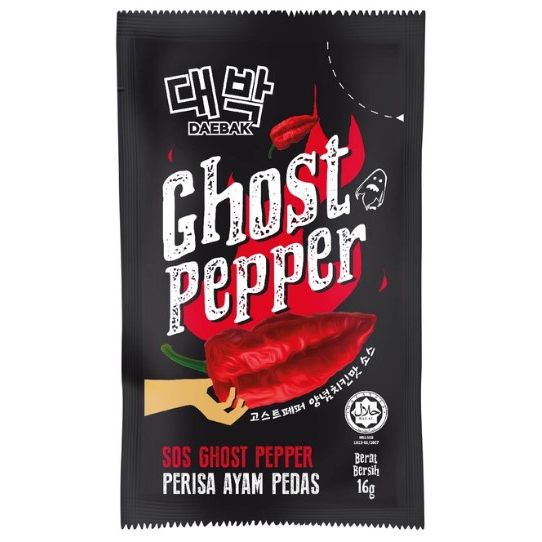 Daebak Korean Ghost Pepper Sauce 16g Mamee | Shopee Malaysia