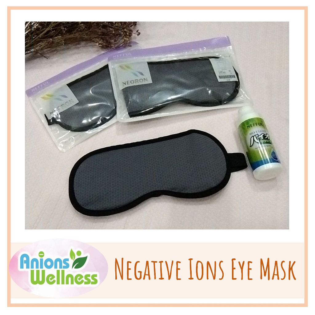 Negative Ions Eye Mask 负离子眼罩 (妮芙露加工品) | Shopee Malaysia