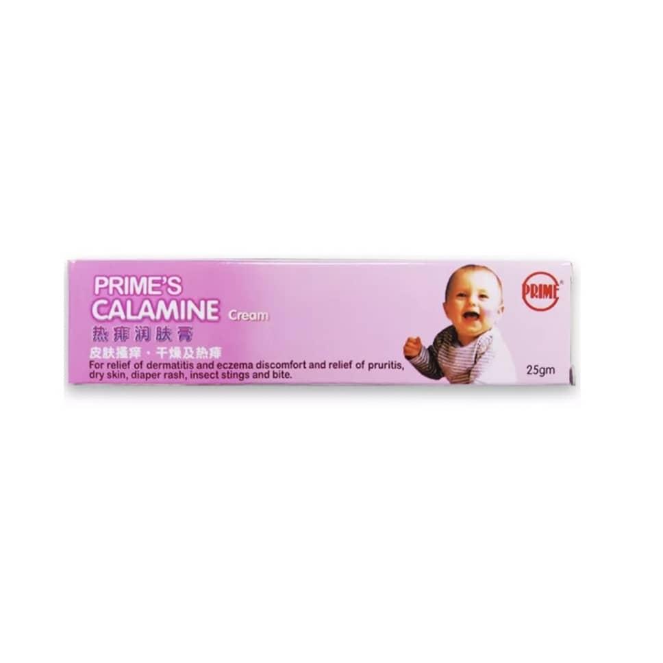 Prime's Calamine Cream 25G | Shopee Malaysia