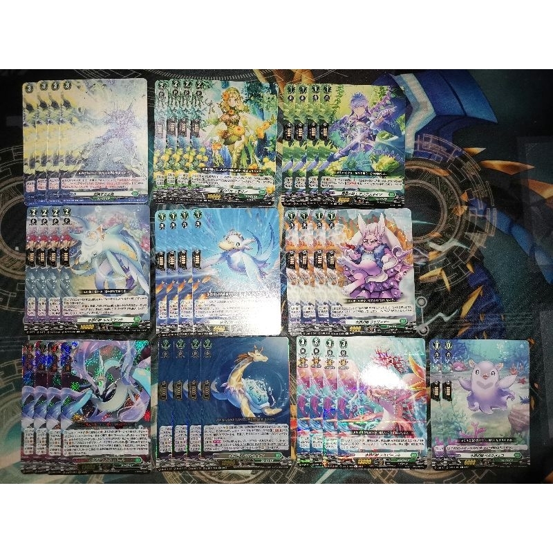 Cardfight Vanguard [JP] D-BT11/013 Mystiark, Lulluszuul (Playset ...