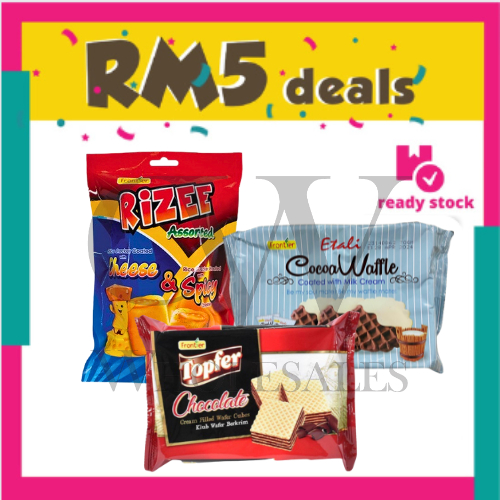 RM5 FOR 3 Frontier Rizee Assorted Rice Crackers Coated With Cheese ...