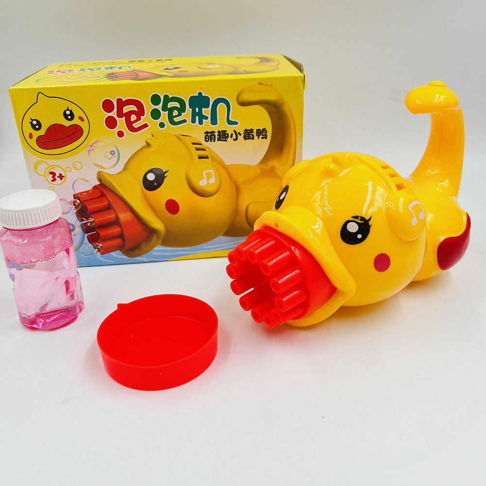 Little Cute Duck 12 Holes Bubble Gun - Fun and Whimsical Bubble Blowing ...