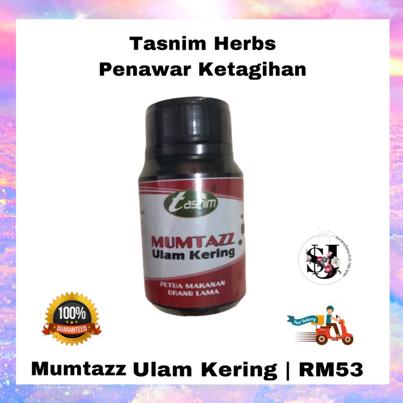 ULAM KERING 💯 PENAWAR KETUM KOROI & DAD4H🔥PRODUK TERBARU KELUARAN ...