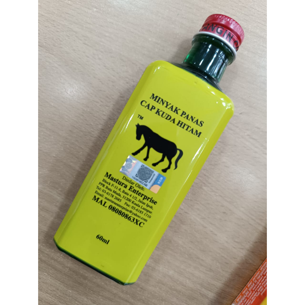 MINYAK PANAS CAP KUDA HITAM 60ML (HIJAU / PANAS) | Shopee Malaysia