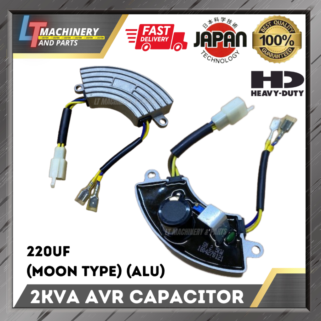 2KVA 220uf 250v Generator AVR Automatic Voltage Regulator Ogawa ...