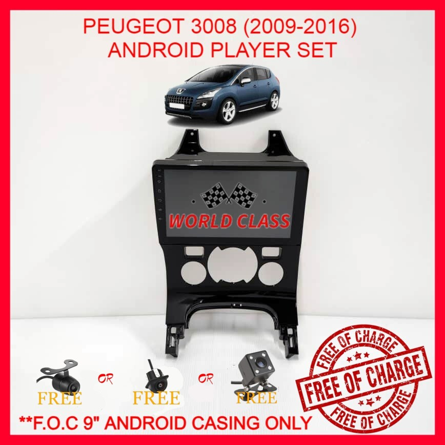 PEUGEOT 3008 2009-2016 ANDROID 9" IPS PLAYER 2.5D WITH ( F.O.C ANDROID ...