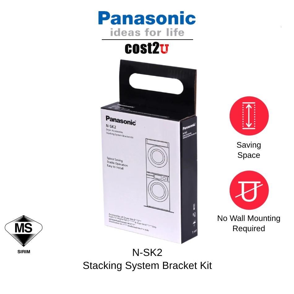 Panasonic Stacking System Bracket Kit | N-SK2 N-SK2WMY NH-E80JA1WMY ...
