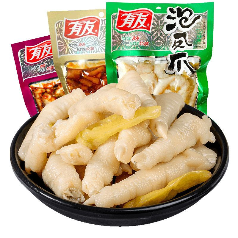 【有友】山椒味泡凤爪/椒香味泡凤爪 [YUYU] Pickled Chicken Feet Green Pepper/Pickled Chicken Feet Fragrant Pepper ...