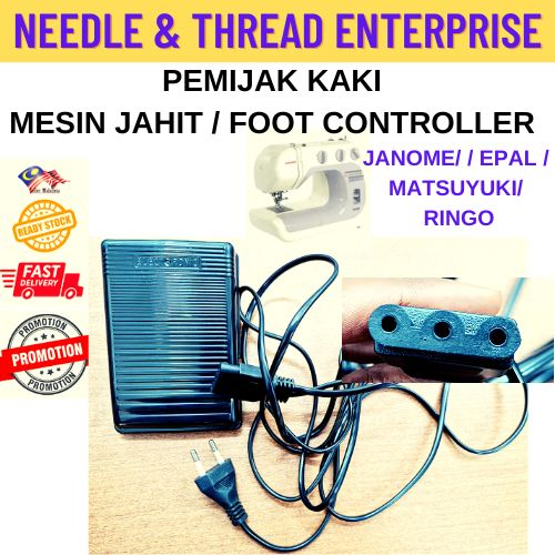 PEMIJAK KAKI MESIN JAHIT PORTABLE /PADEL/ JANOME PEMIJAK KAKI/FOOT ...