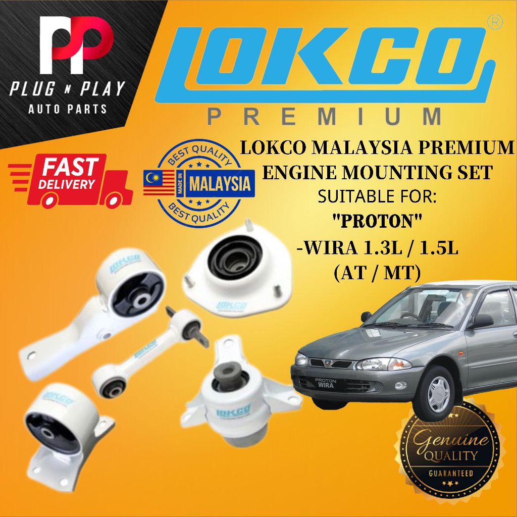 PROTON WIRA 1.3 / 1.5 4G13 , 4G15 LOKCO PREMIUM ENGINE MOUNTING SET AUTO / MANUAL (AT/MT ...