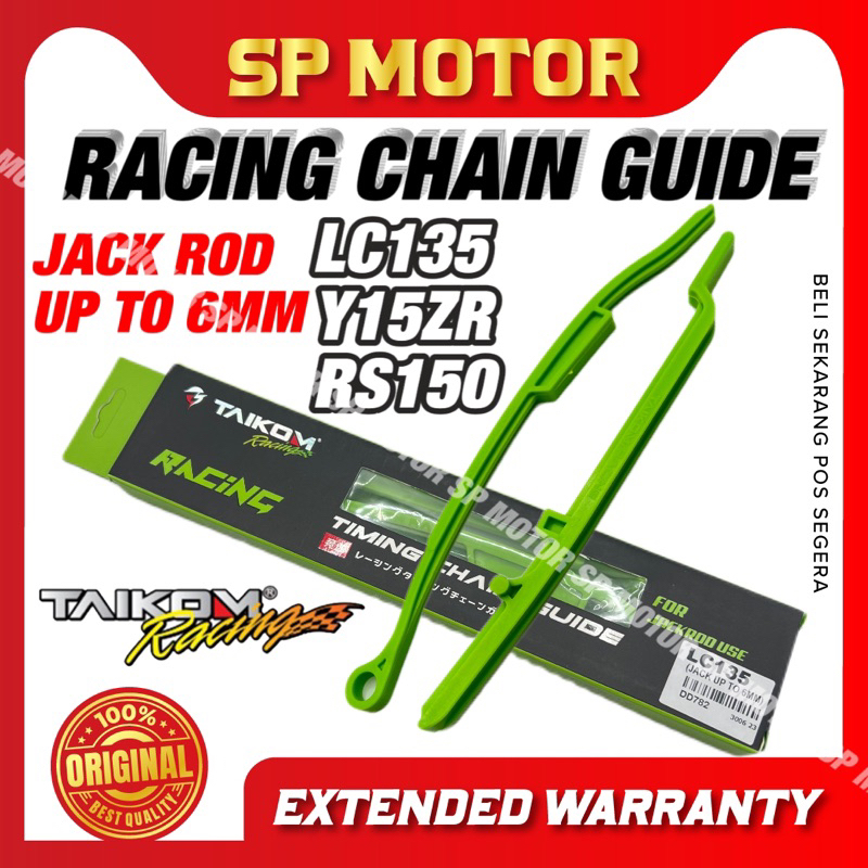 YAMAHA LC135 Y15 ZR Y15ZR RS150 RACING TENSIONER TIMING CHAIN GUIDE FOR ...