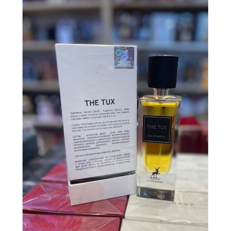 💯 Original The Tux 🌟 Edp Perfume By Alhambra Lattafa 90 ml Maison ...