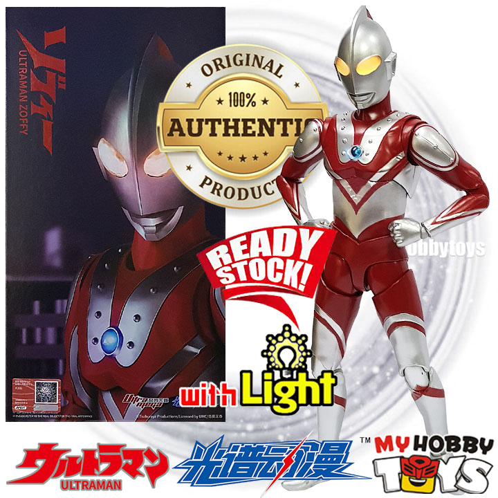 Spectrum Acg Ultraman Action Figures - SACG1001B 18cm Ultraman Zoffy ...