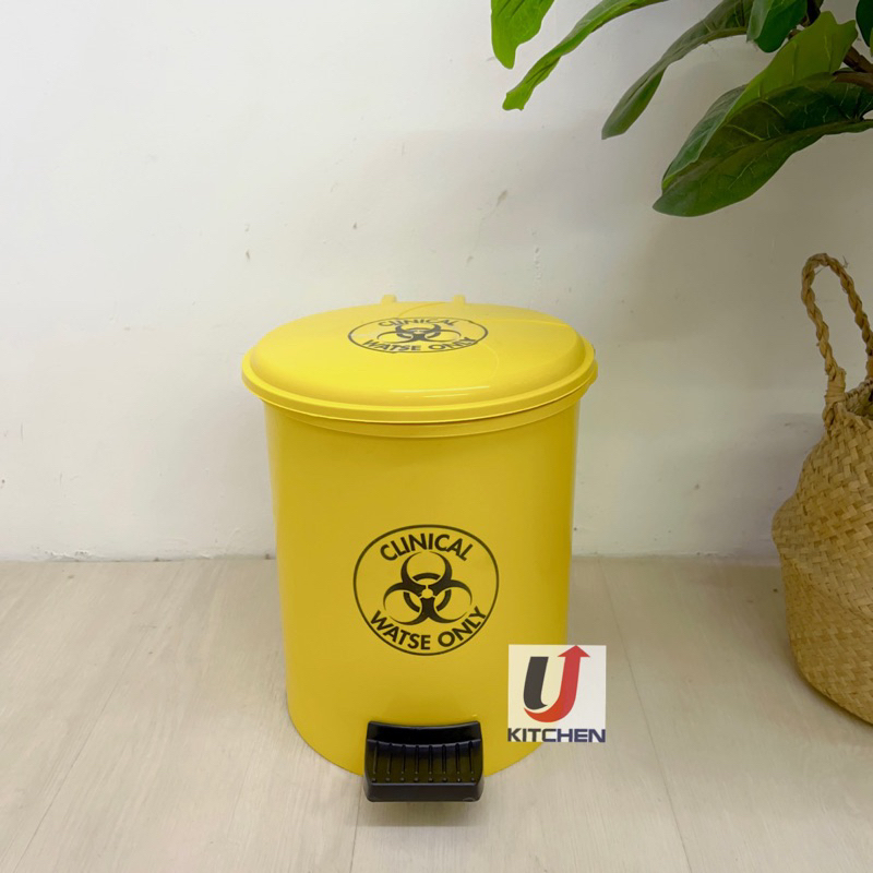 Clinical Waste Bin With Step Pedal / Yellow Dustbin / Tong Sampah Klinik /Anti-Microbial Waste ...