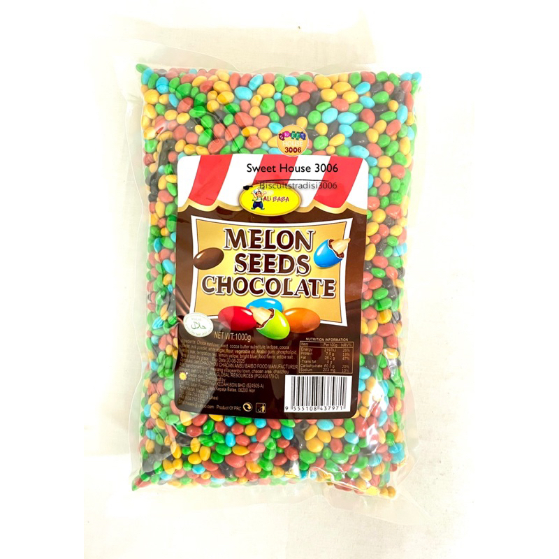 Melon Seeds Chocolate 1kg Sunflower Seeds Chocolate Childhood Snack ...