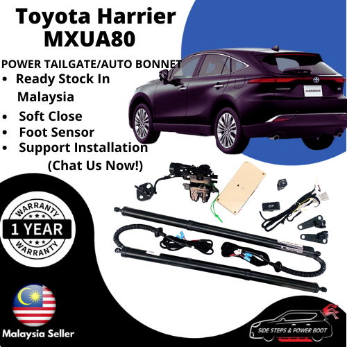 Harrier MXUA80 XU80 Plug & Play Electric Auto Tailgate Soft Close Foot ...